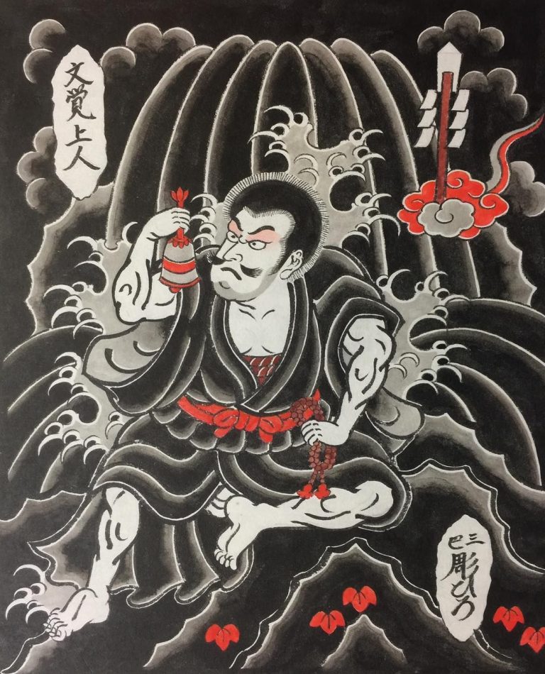 150+ hình xăm Nhật cổ mini đẹp mang lại may mắn